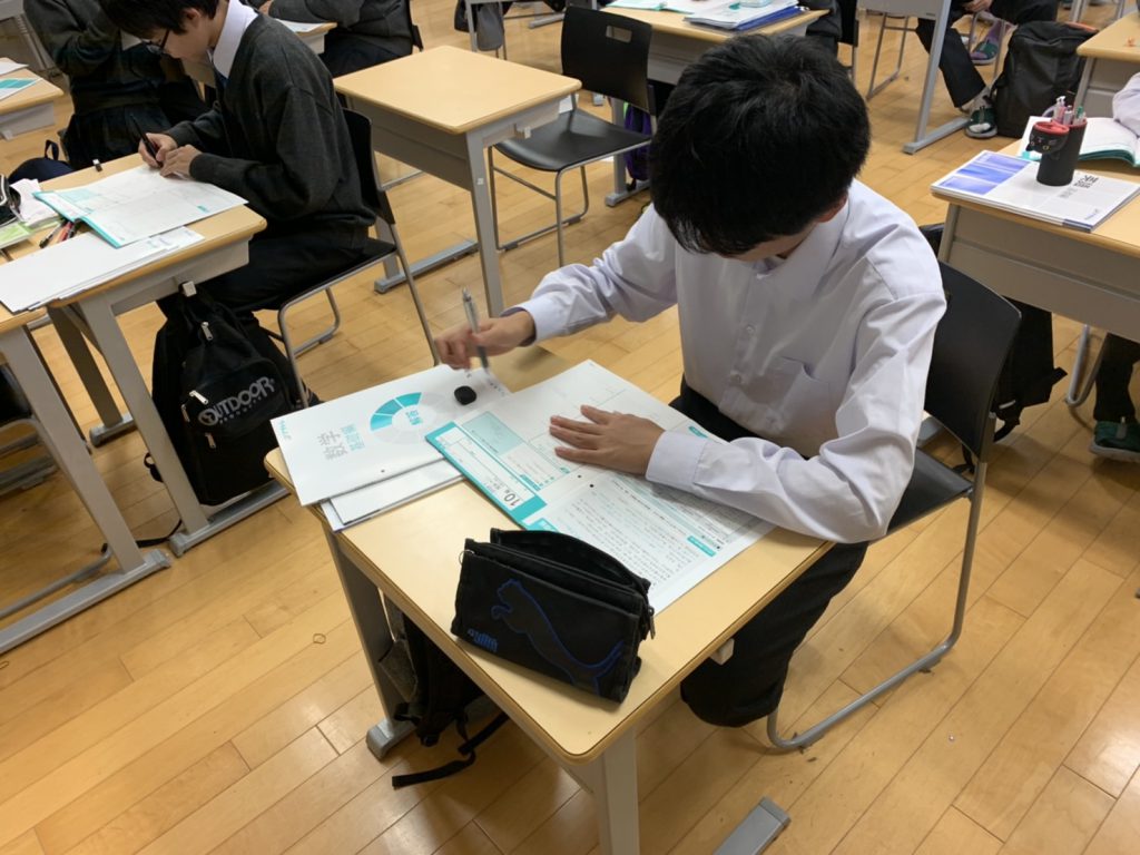 IMG_0196 – 大阪暁光高等学校